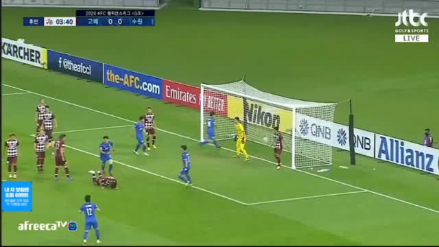 생손흥민대한민국요르단이라크일본홍콩이란신태용베트남인도네시아2023afc아시안컵손흥민토트넘ufc스포츠분석축구격투기실시간pl