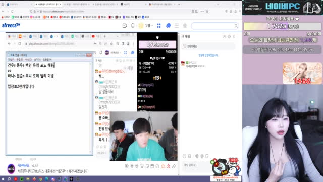 서든여캠 유앵 BJ12인 대룰내전 3연승 ~ing ♥갓먁갓가이♥ 우리민우 열혈 입성... | SOOP VOD
