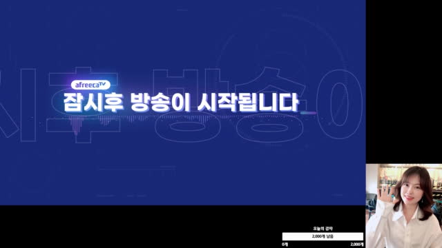 [KBL] KCC:SK 0111 다시보기 | SOOP VOD