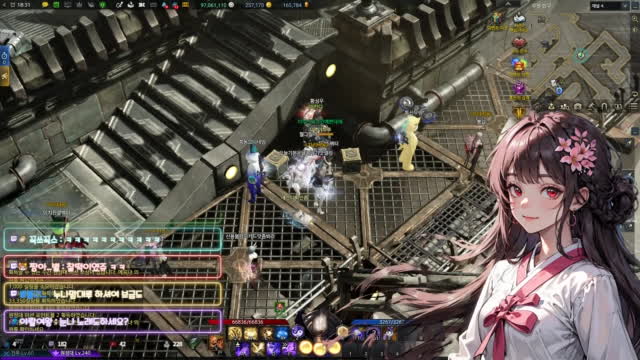 harununa님의 아프리카TV 방송 | SOOP VOD