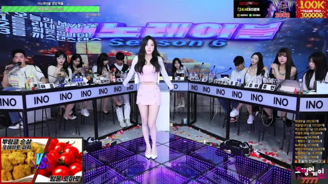 [이노레이블] 51화 뉴멤버 + 데스매치 | SOOP VOD