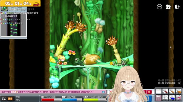 2024 01 13 메이플랜드 커즈아이 999마리 잡기 발터 떡작을 끼기 위한 대장정 아프리카tv Vod