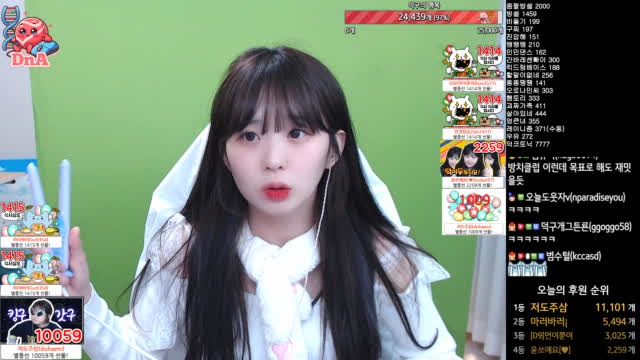 [DnA]스타 강덕구 총 6승 2패 | SOOP VOD