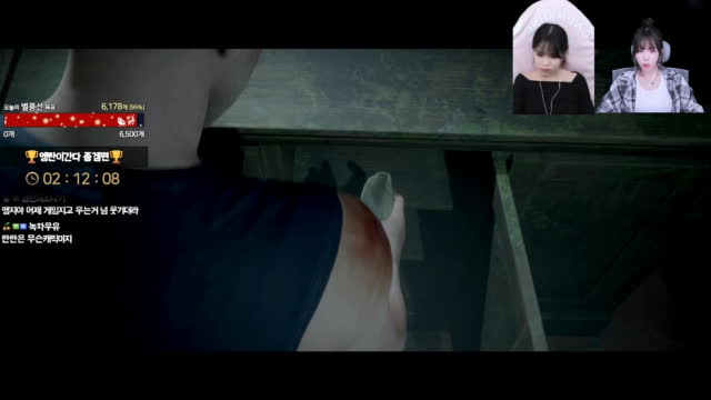 [캄성여대🌸]앵지vs슬돌이 3/2 | SOOP VOD