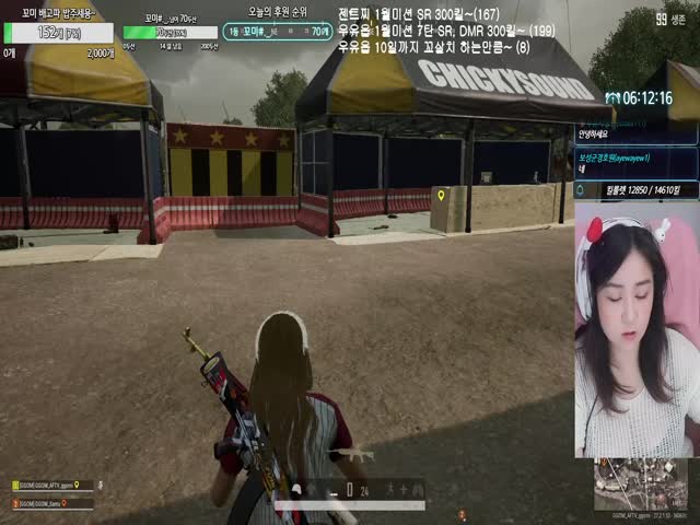 (D796) 다른 현대시스루는? 배그 팬시참 방송! 놀아줄 새청자, 나의 '귀인' 은 어디에? #G컵배그#시참 /미션,룰렛환영/맞즐 | SOOP VOD