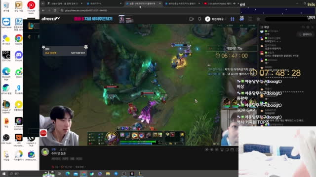 M1서폿 / 랭크 / 파희팅! | SOOP VOD