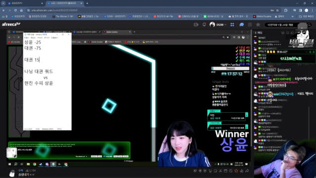 [뽀닝클]DG98 솔랭내기.. | SOOP VOD