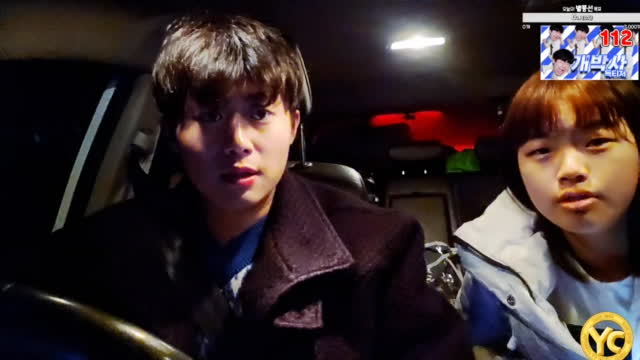 [YC] 독티처의 샹큼발랄한 개트콩 | SOOP VOD