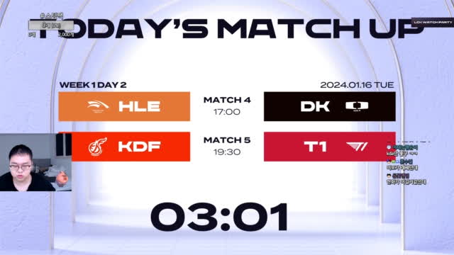LCK CL HLE vs DK 그리즐리 vs 샤벨 | SOOP VOD