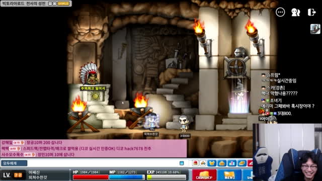 수찬 72표도 신전4 황갑충파밍 ㄱㄱ 메이플랜드 | SOOP VOD