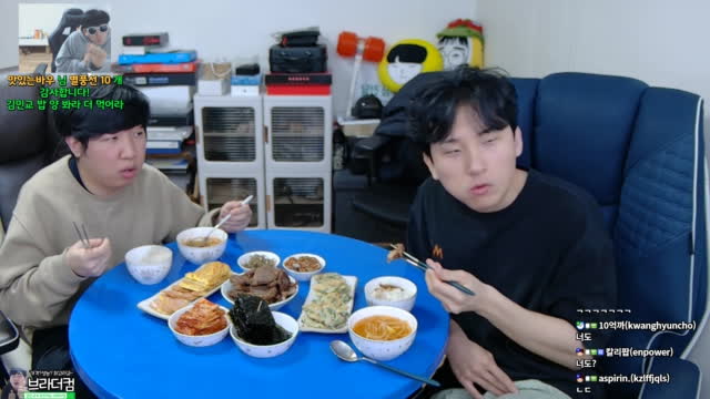 김민교x칸 LCK DK vs 브리온 레전드매치업 #LckWatchParty | SOOP VOD