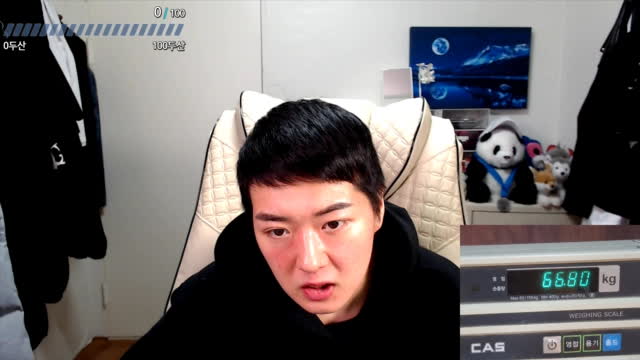 현재 몸무게 66kg 총40감량중 오늘부터 다시 빡세게 운동 시작 ㄱㄱㄱ다이어트관련 물어볼거 질문하세요~ 신입남캠여캠 부천