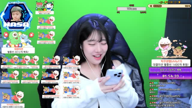 [NASA] 캄성CK 3승 0 패 리딸 ㅎㅎ;;;; | SOOP VOD