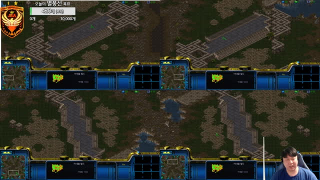 [JSA] 왜냐맨 7~8티어들 소리듣고 맞추기 | SOOP VOD