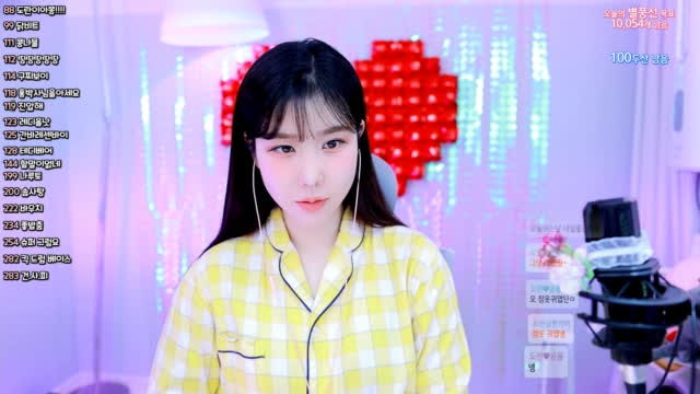 짧은잠옷소통 짧은시간만이라도 함께하자 ️ Soop Vod