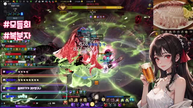 harununa님의 아프리카TV 방송 | SOOP VOD