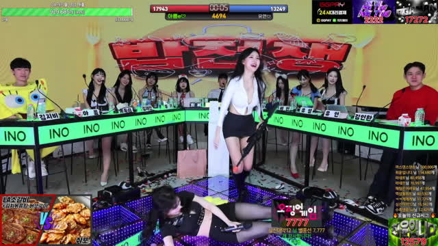 [클립][이노레이블] 53화 명품데이 + 코스프레데이 | SOOP VOD