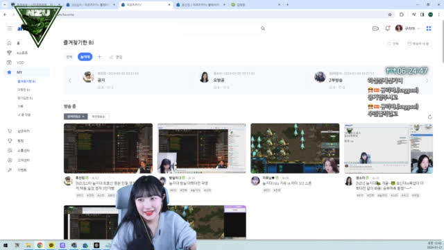 NZU 늪지대 2부 포트리스!! 규리x덩실x흠이루 vs 소이x유꾸x아프로 20콩빵 | SOOP VOD