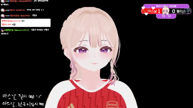 [같이보기] 아시안컵, EPL | SOOP VOD