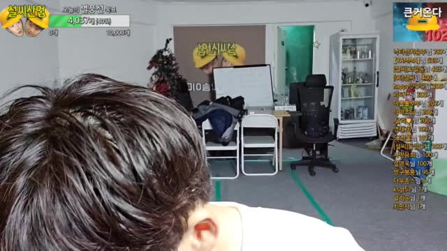 설씨산업 해외여행펀딩 미션완료 너무 감사합니다 더 퐈이팅하겠습니다 설영욱 씨건 대협 멋대루 산타부천