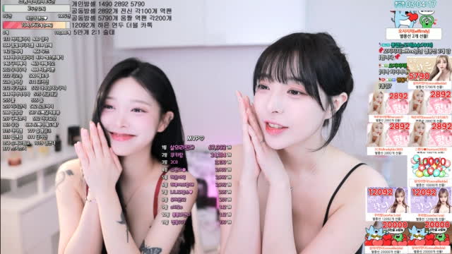 하은X하연두 해장님67002 쿠키옵24184 c8업 판다업 이익업 랑해업 | SOOP VOD
