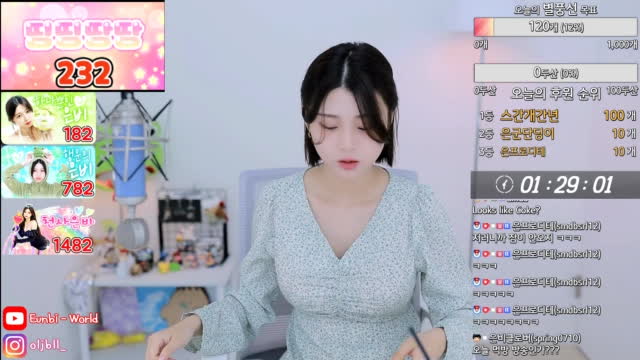 72일차 오늘은 여자친구 컨셉? 1482 방셀+역팬 선착 1명 | SOOP VOD