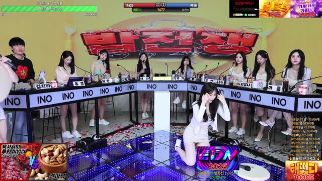 [이노레이블] 56화 직급프리데이 | SOOP VOD