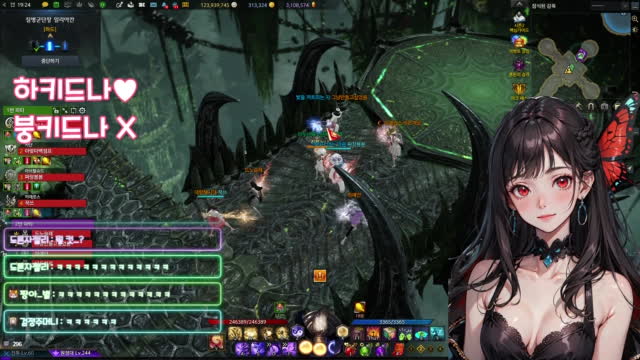 harununa님의 아프리카TV 방송 | SOOP VOD