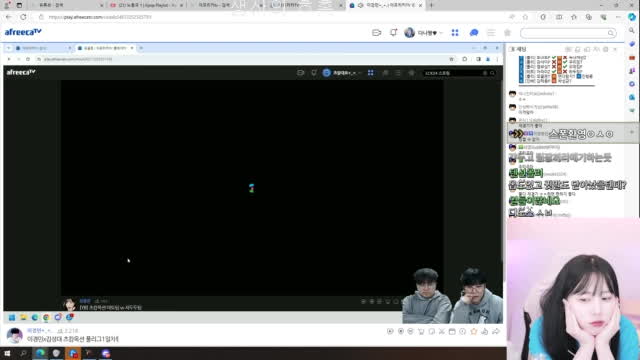 보신대 막내 다나짱vs라미 3/2 | SOOP VOD