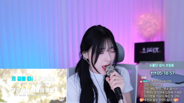 [클립]수니그룹M1.7] 소플 구합미다 모든 협의 핀볼 가능. | SOOP VOD