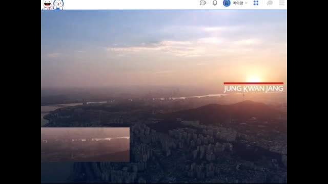 R2 치아양이다. | SOOP VOD