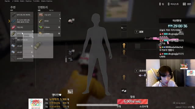 UN앵환 카배 외모 실력 유머 | SOOP VOD