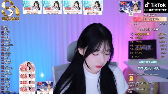 수니그룹M1.7] 소플 구합미다 모든 협의 핀볼 가능. | SOOP VOD