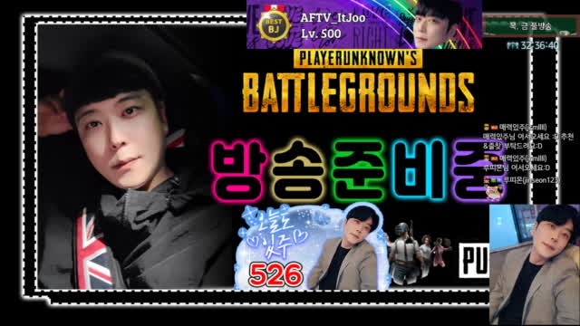 신입남캠bj배틀그라운드베비29일차매력있주x썬양x밤현정x포뇨꿀꿀 스배 경쟁 중 미션환영 10개팬갑 퀵뷰드림맞방맞즐맞팬