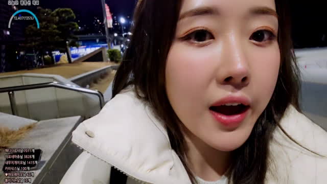 [최가네] 부산야방이요 | SOOP VOD