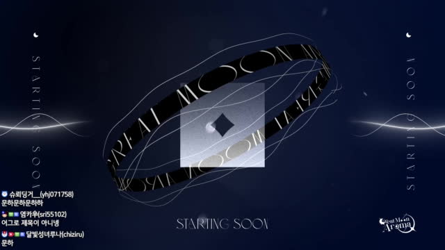 5시) 블루점프 2기생 오디션 1차 | SOOP VOD