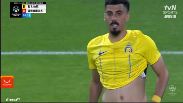 생울버햄튼맨유웨스트햄본머스타지키스탄요르단손흥민대한민국호주이란일본8강전2023afc아시안컵손흥민토트넘ufc스포츠분석축구격투기