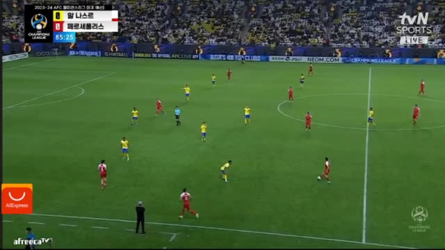 생울버햄튼맨유웨스트햄본머스타지키스탄요르단손흥민대한민국호주이란일본8강전2023afc아시안컵손흥민토트넘ufc스포츠분석축구격투기