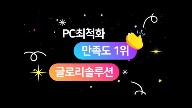 서든 필로소퍼 X Ipl 무소속 보급 리그 메인중계 하옥준 32강 3경기 메쏘드 1팀 Vs 벨로브로 2팀 Soop Vod