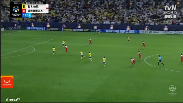 생울버햄튼맨유웨스트햄본머스타지키스탄요르단손흥민대한민국호주이란일본8강전2023afc아시안컵손흥민토트넘ufc스포츠분석축구격투기