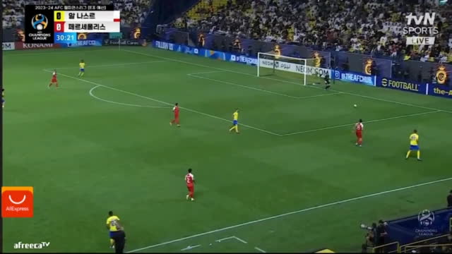 생울버햄튼맨유웨스트햄본머스타지키스탄요르단손흥민대한민국호주이란일본8강전2023afc아시안컵손흥민토트넘ufc스포츠분석축구격투기