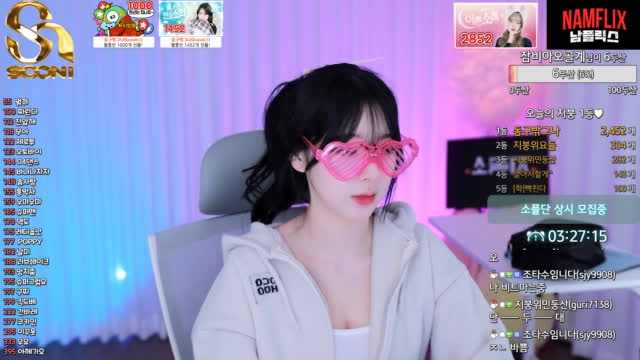 수니그룹M1.5] 소플 구합니다용 핀볼 환영! | SOOP VOD