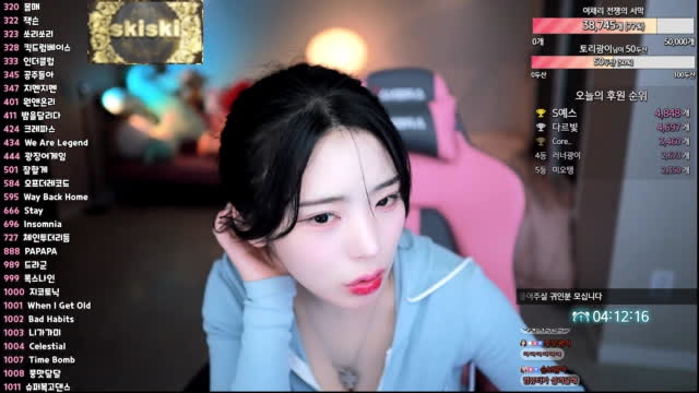 [광우상사/지코] 뉴시그데이 3등 감사합니다 채플단 ㅅㅅ ♥ | SOOP VOD