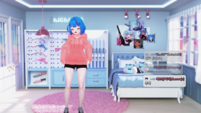 멜리고로 등장. [ 코태타 ] | SOOP VOD