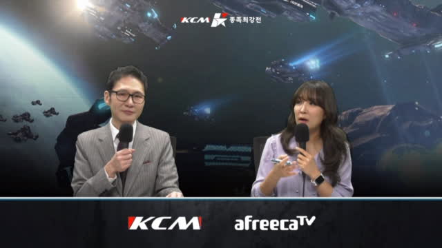 [MSU/JBF] 스타 세나 KCM 레종최 4주차 | SOOP VOD