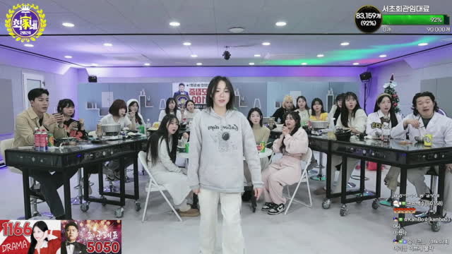 [쫑알] 비욘세 - end of time | SOOP VOD