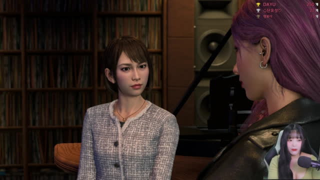 PS5 신작게임 용과같이8 - 8장 | SOOP VOD