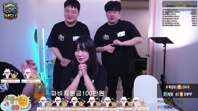 묵섭대 Vs Jsa 대학대전 우승자dna보여드리겠습니다 섭이x임진묵 스타 Soop Vod