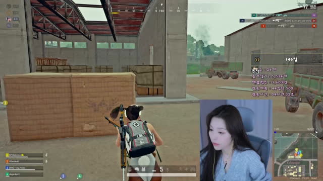 3부 RRRRRRRRRRRRRRRR빙 | SOOP VOD