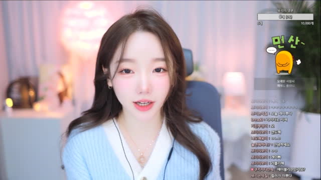 하루에 100점씩 올리는 사람. 3일차 도전!! | SOOP VOD